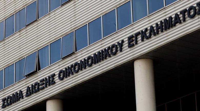 ΝΕΑ ΔΗΜΟΚΡΑΤΙΑ ΔΗΜ. Τ.Ο. ΚΟΡΥΔΑΛΛΟΥ: Όργιο φοροδιαφυγής αποκάλυψαν ...